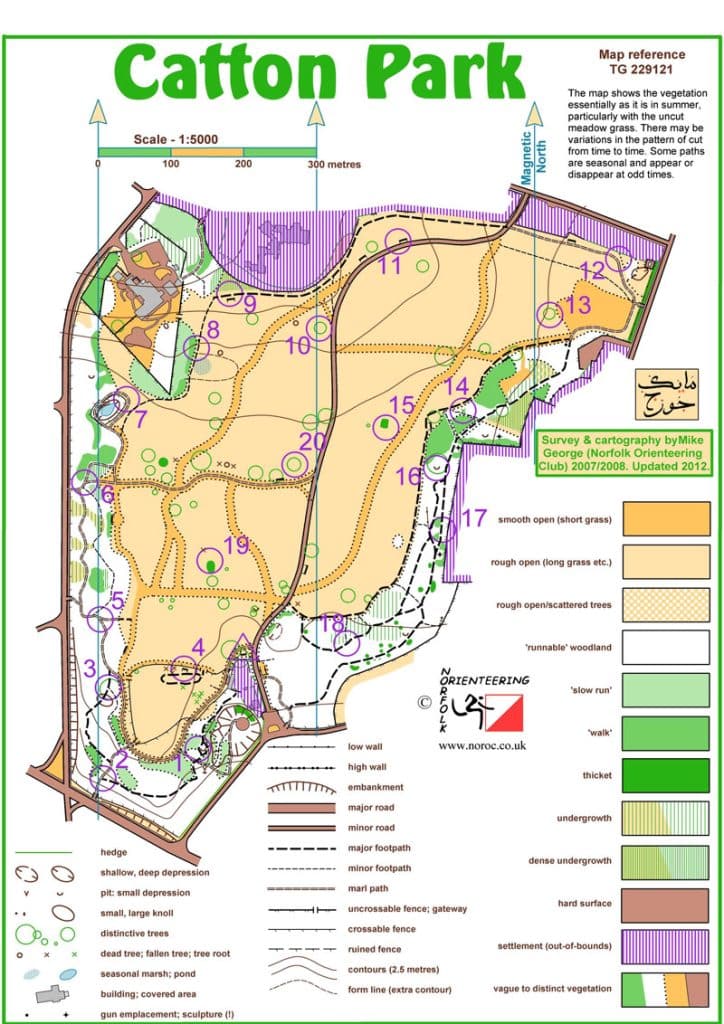 Catton Park - Orienteering Map